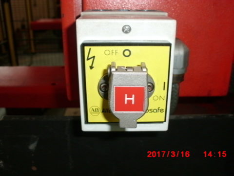 Trapped Key System - Clear Machine Safety Ltd